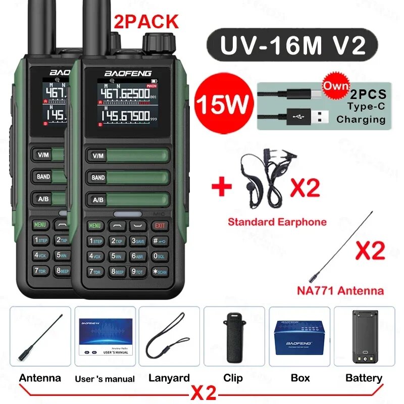 Baofeng UV-16M V2 2шт. Рации 15W с антенной NA771