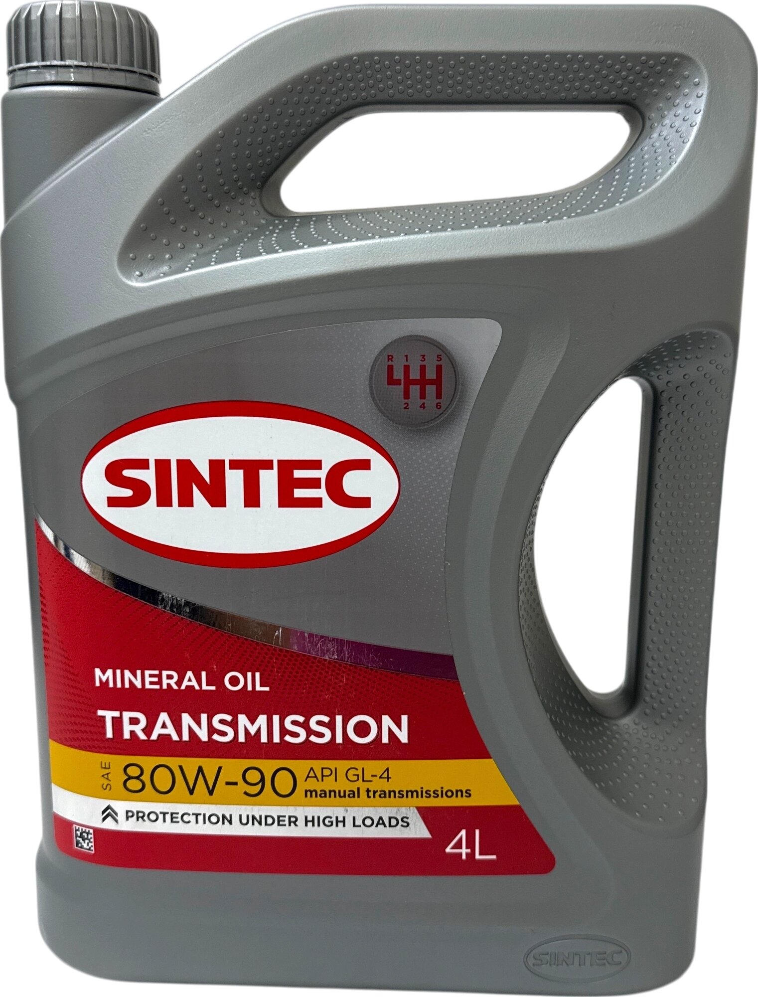 Масло трансмиссионное SINTEC 963350