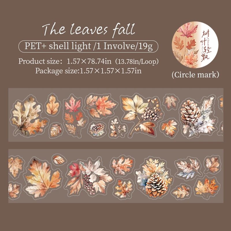 200 см, INS Plant Fallen Leaves, ПЭТ-лента, японские канцелярские наклейки, декор для скрапбукинга «сделай сам», маскировочные ленты для коллажа Junk Journal