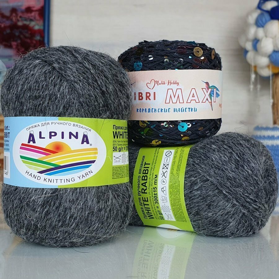 Пряжа M&h набор ПУХ кролика И пайетки 15 т. серый (3 мотка)