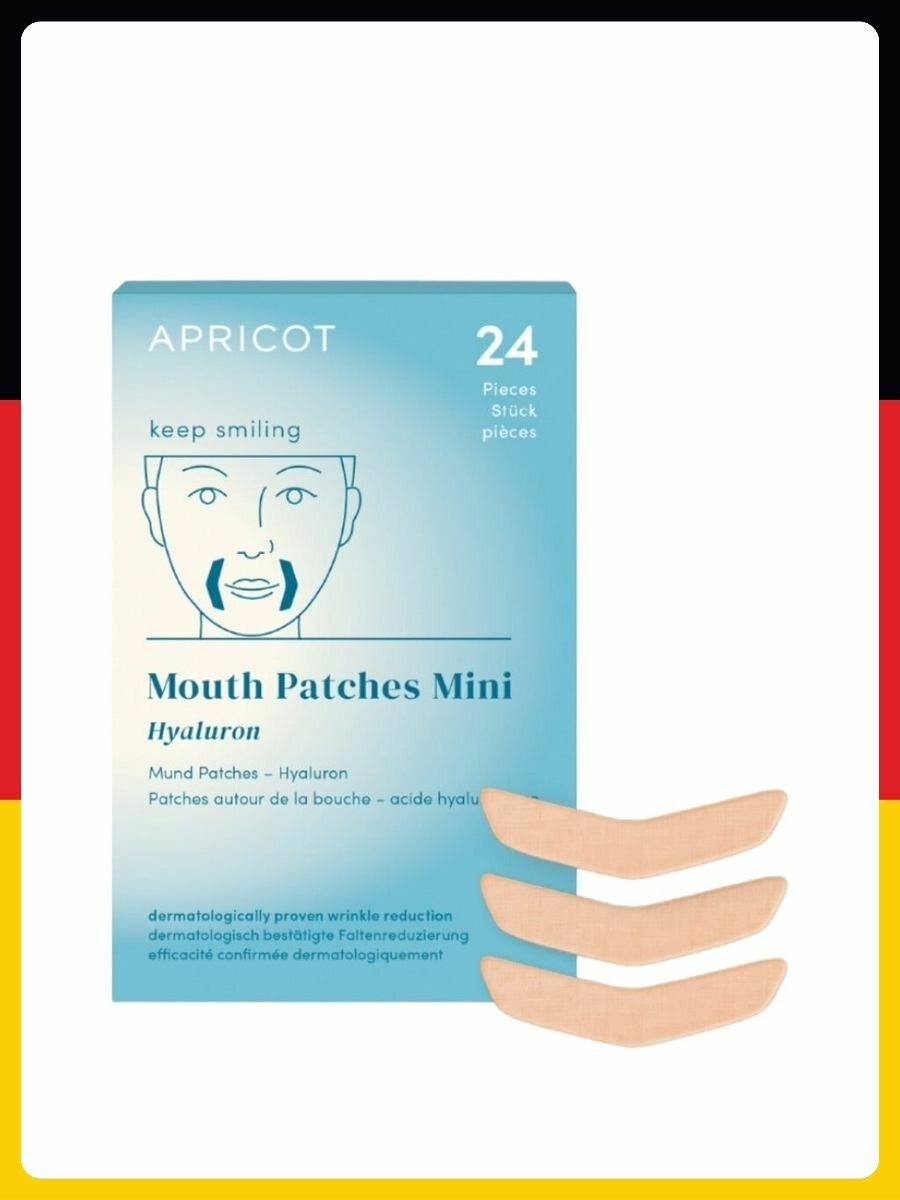 Патчи для лица Apricot Mouth Patches with Hyaluron Mini, 24 шт