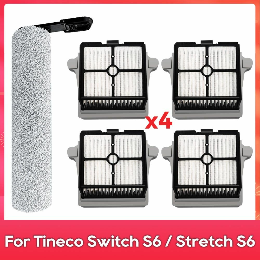 Подходит для (Tineco Floor One Switch S6 / Stretch S6) Запчасти для влажно-сухого пылесоса: расходная роликовая щетка, фильтр HEPA, аксессуары