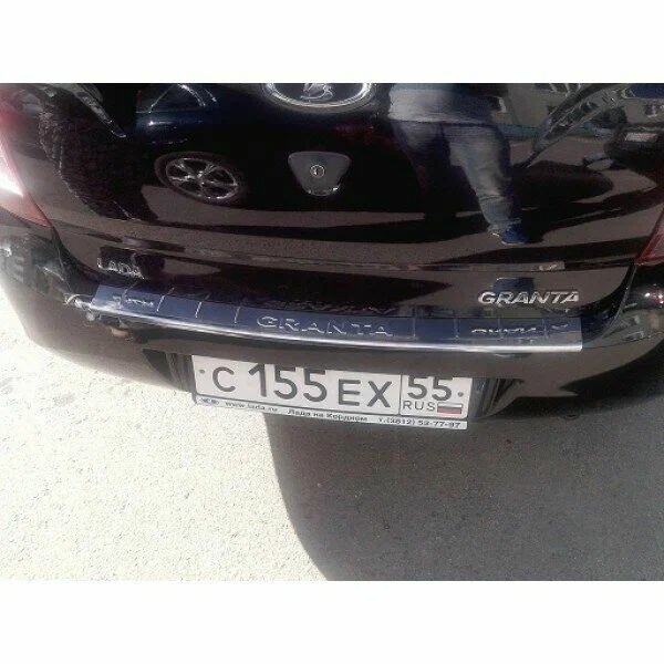 Накладка заднего бампера ВАЗ Kalina 2 универсал, Granta универсал (загиб)