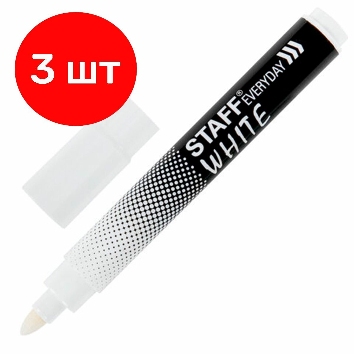Маркер 3 штуки, перманентный белый 3 мм, пластиковый корпус, STAFF