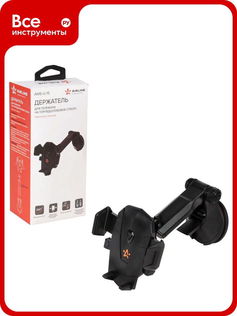Держатель для телефона AIRLINE на торпедо/лобовое стекло, присоска-липучка AMS-U-15