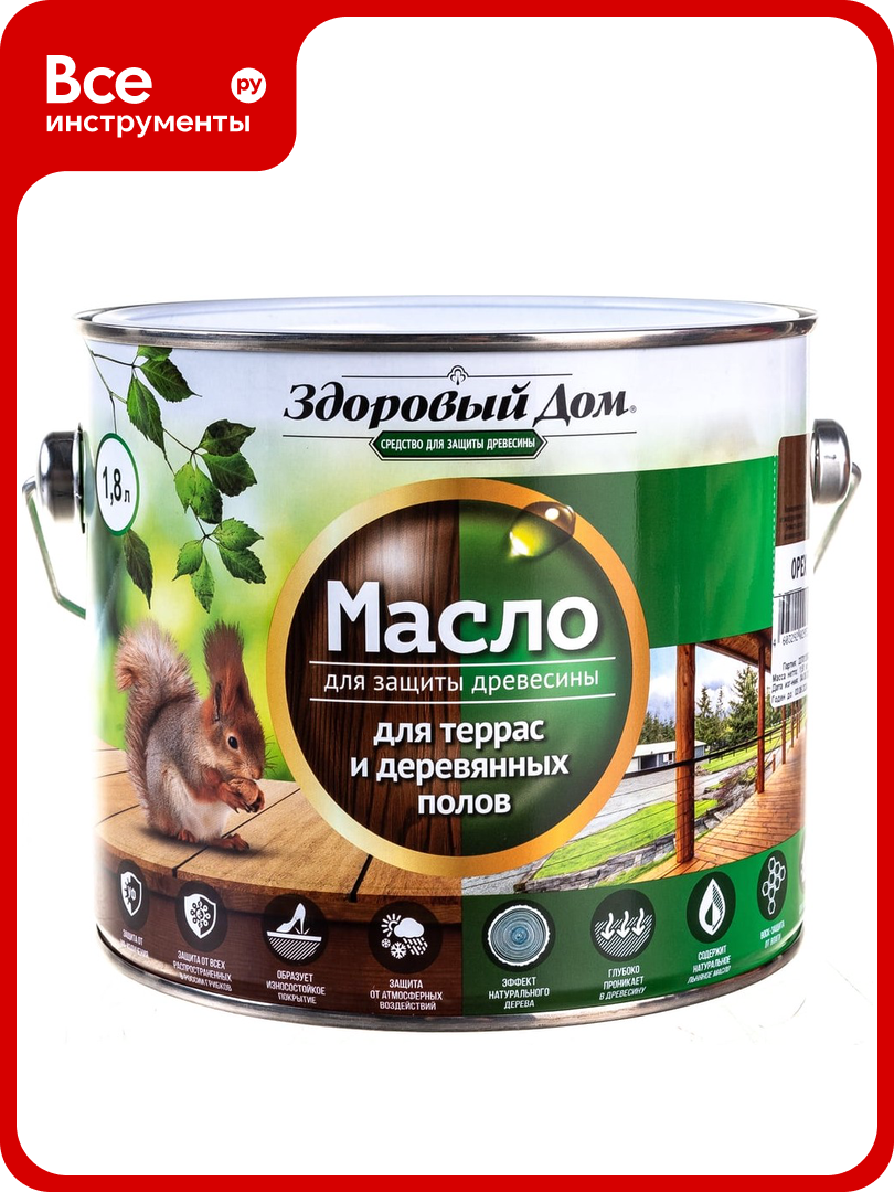 Масло для террас и деревянных полов Здоровый Дом орех 1,8 л Лк-, поверхности