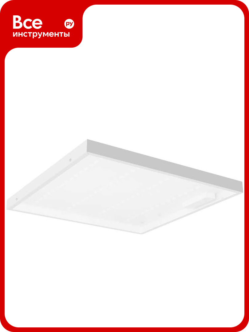 Светильник, ЗСП, ЗСП Alenka LED-38-845-23 705003823, листовой стали, Применение