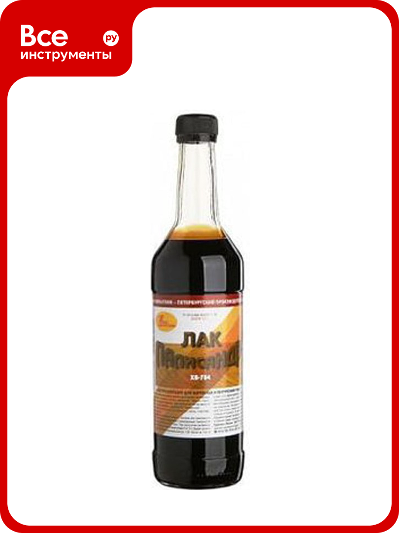 Лак ХВ-784 новбытхим палисандр 0,5 л, износостойкий глянцевый лак для дерева, защитно‑декоративное покрытие