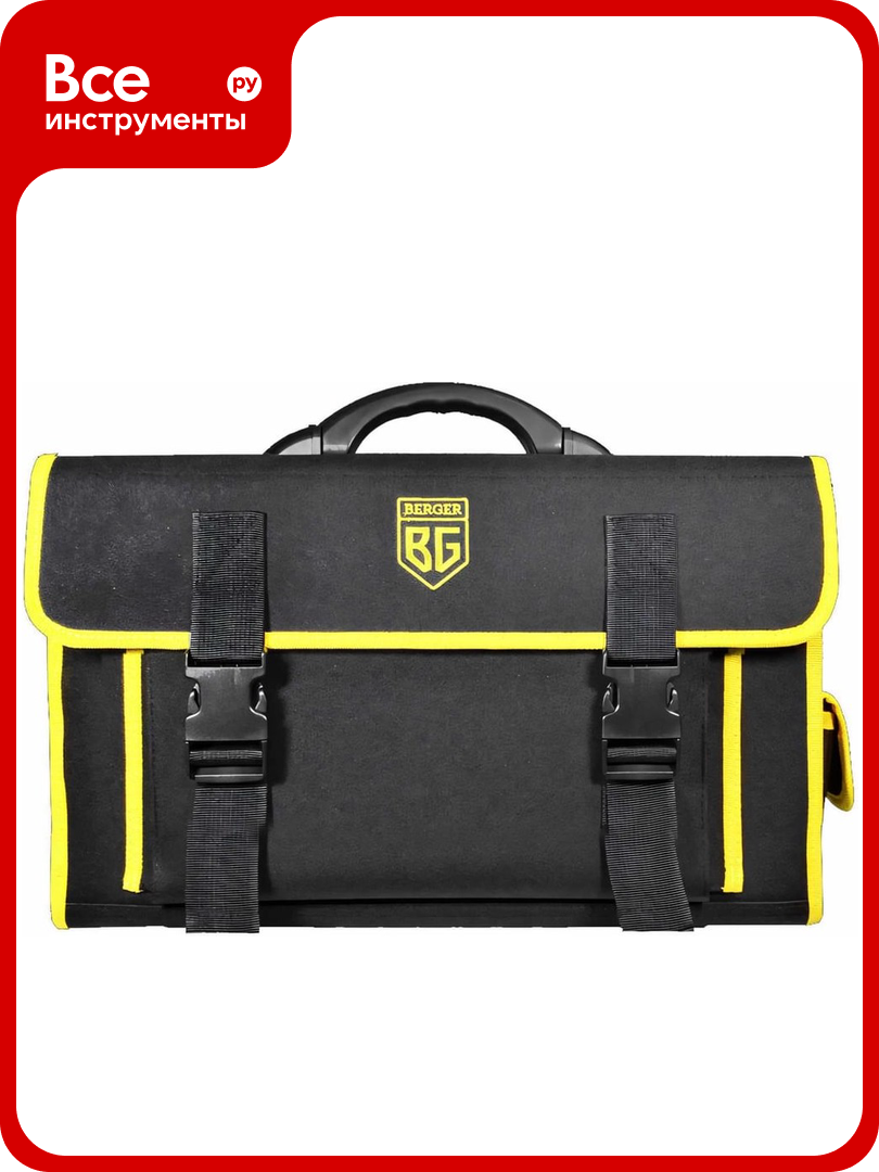 Сумка-кейс для инструментов Berger BG штанберг BG1192, для переноски большого количества приборов фурнитуры для