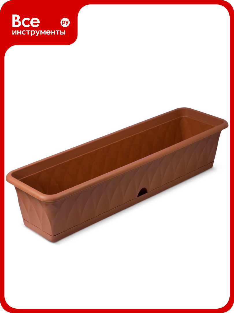 Ящик для растений с поддоном Martika Сиена 81 см, терракотовый С174-03-ТЕР