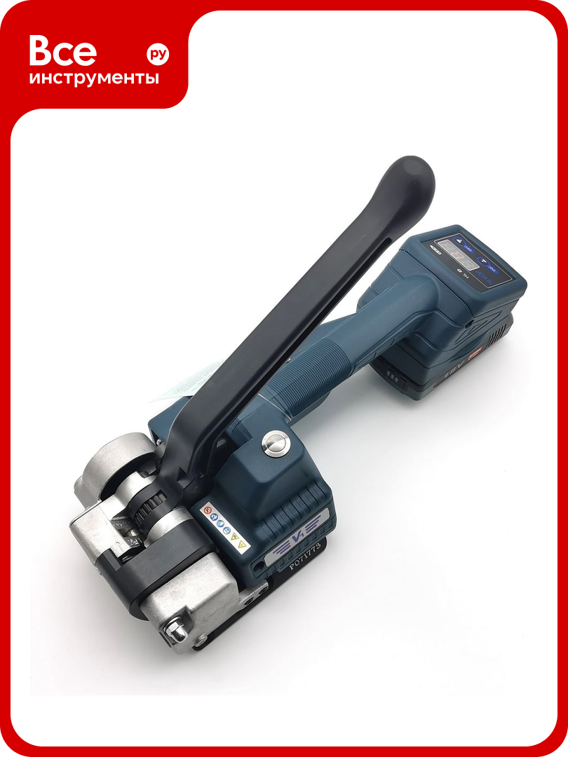 Аккумуляторный, PB, стреппинг-инструмент PB International V1 PT00401010, каждого конкретного случая усилием, удобный