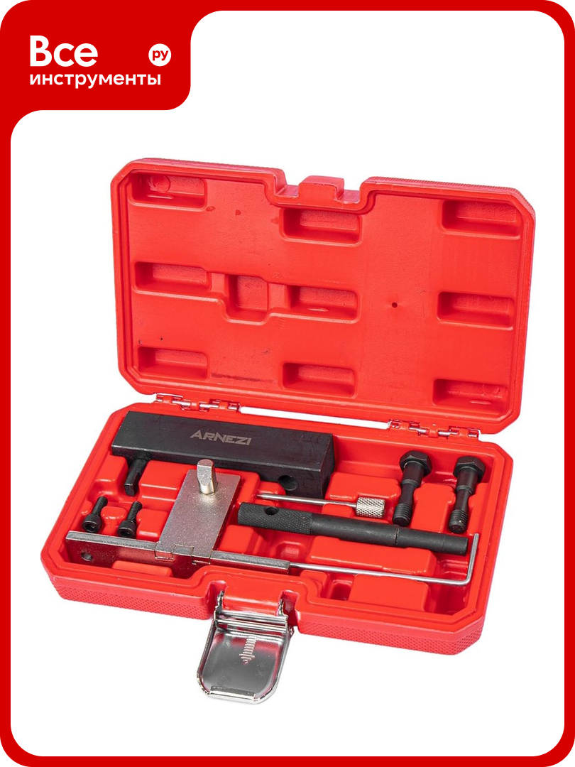 Набор фиксаторов распредвала для установки фаз ГРМ Arnezi Opel 1.6 Cdi R7702186