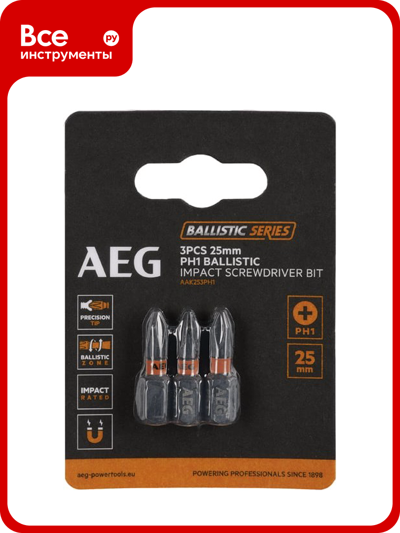 Биты ударные AAK253PH1 (3 шт; PH1; 25 мм) AEG 4932479167, с ударными шуруповертами