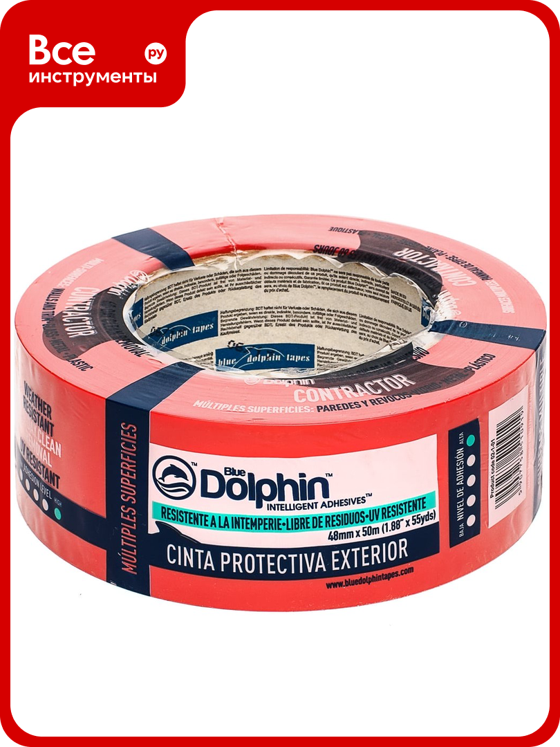 Малярная лента Blue Dolphin Contractor 48мм х 50м 02-1-01-EN BDN