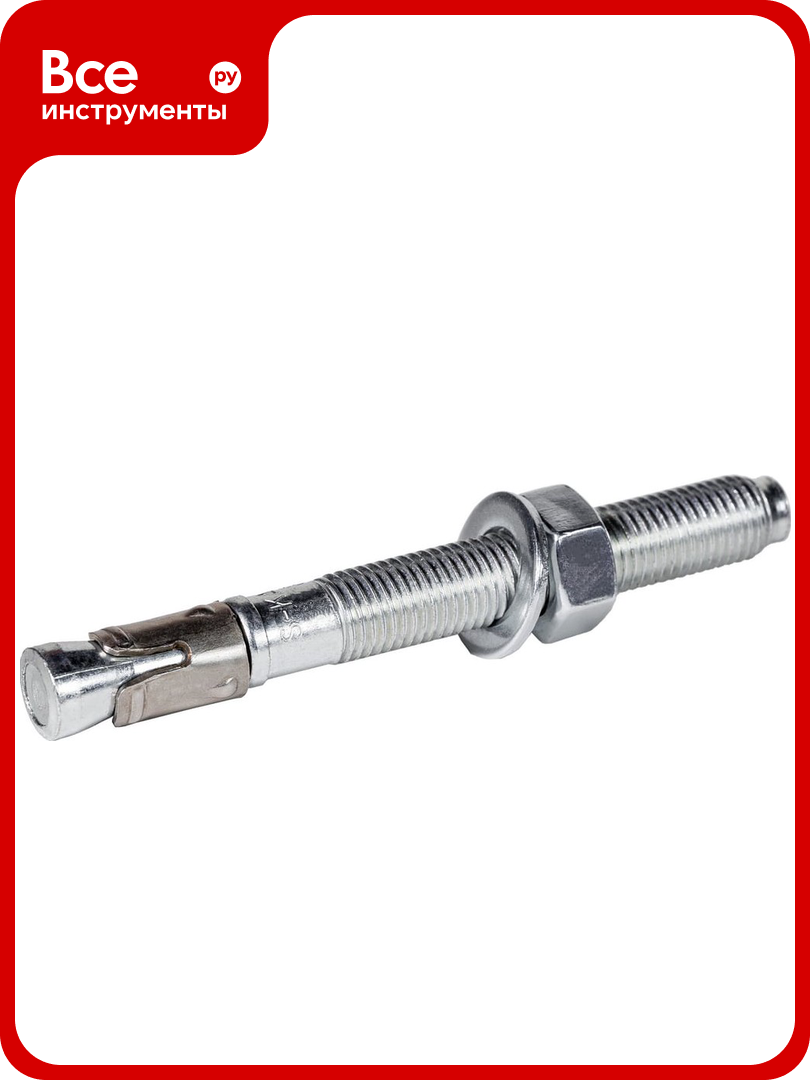 Анкер клиновой SORMAT S-KAx130 мм, оцинкованный 34x130, для крепления в растянутой и сжатой зонах бетона