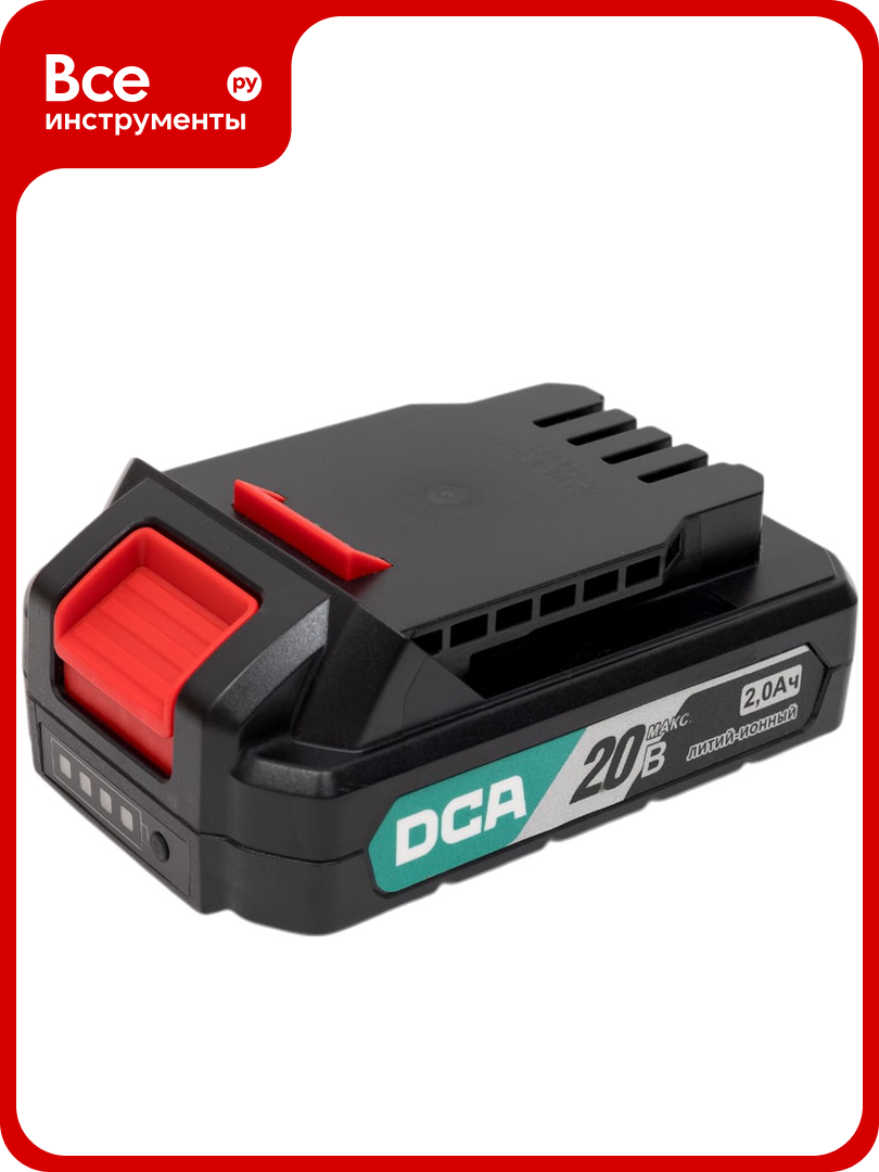 Аккумулятор DCA 20В 2.0Ач FFBL2020, потери заряда для автомобилей легковых и грузовых