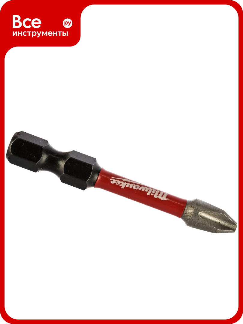 Насадка SHOCKWAVE (10 шт; PH2; 50 мм) Milwaukee 4932430855