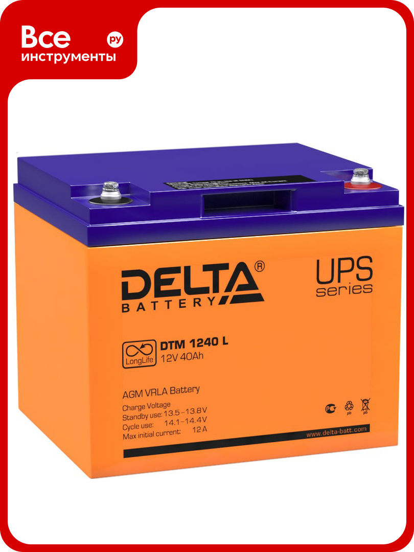 Батарея аккумуляторная Delta DTM 1240 L, из пластика обратная полярность с болтовыми клеммами технология AGM