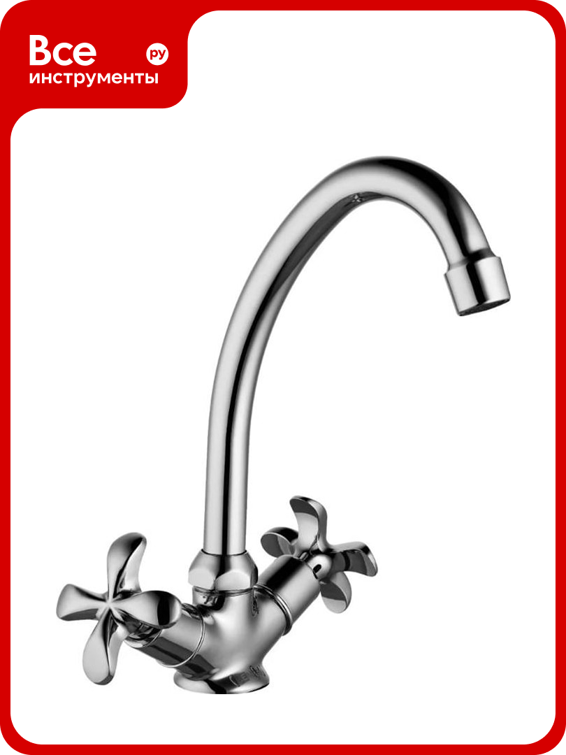 Смеситель для кухни D-Lin хром D153808-G