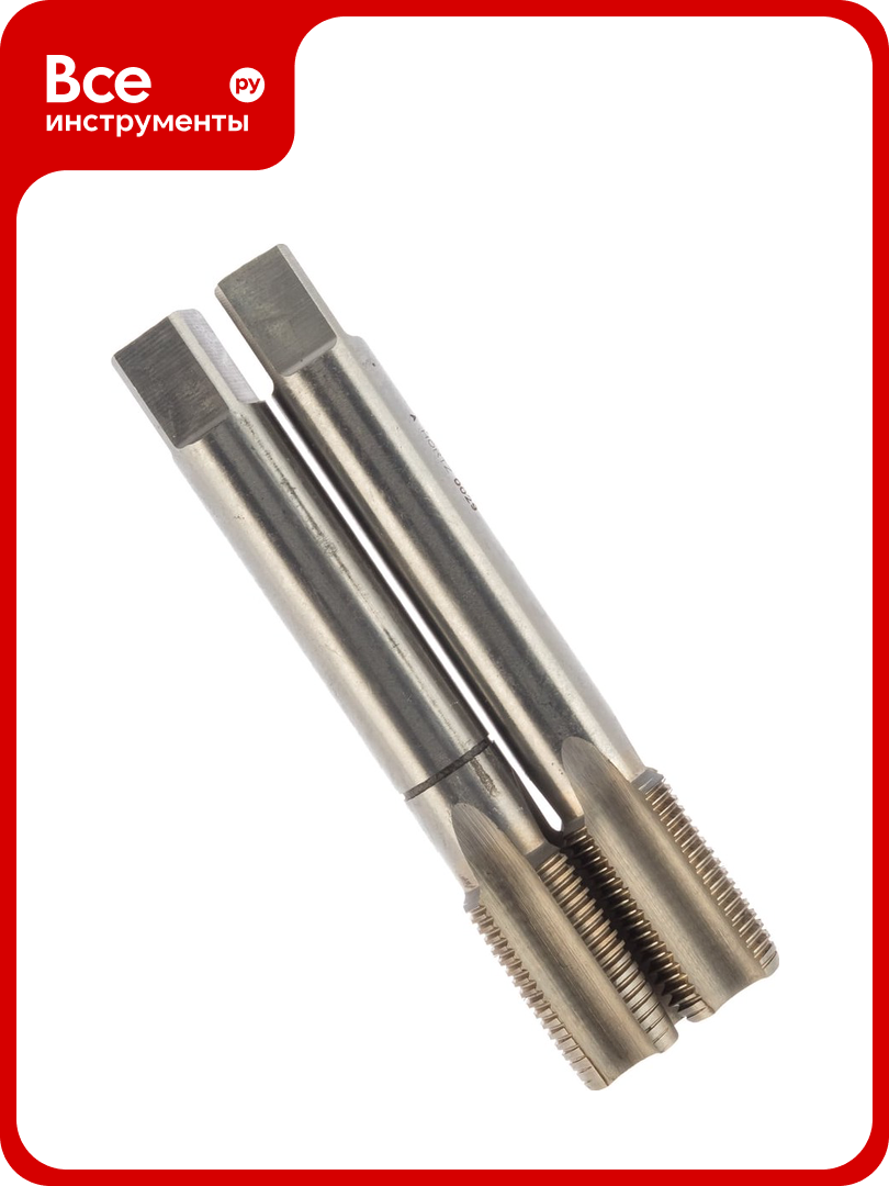 Метчик G 1/2 дюйма м/р комплект 2 шт. Р6М5 HORTZ 203810