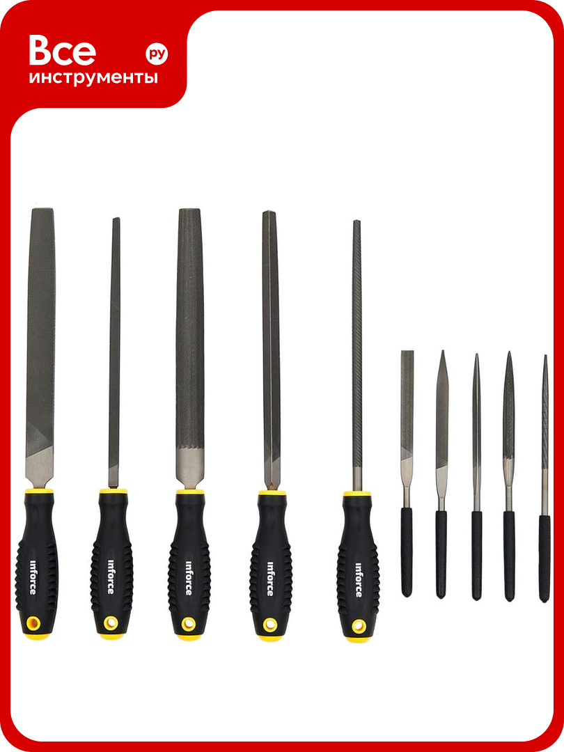 Набор напильников и надфилей 200мм Inforce 10 шт 06-09-92, В комплекте 10 напильников и надфилей