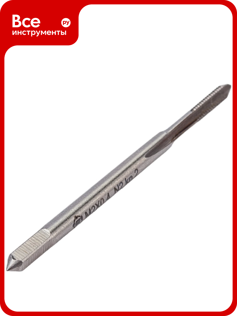 Метчик машинно-ручной ООО "ТМТ групп" комплект М Р6М5 2x0.4, из специальной стали