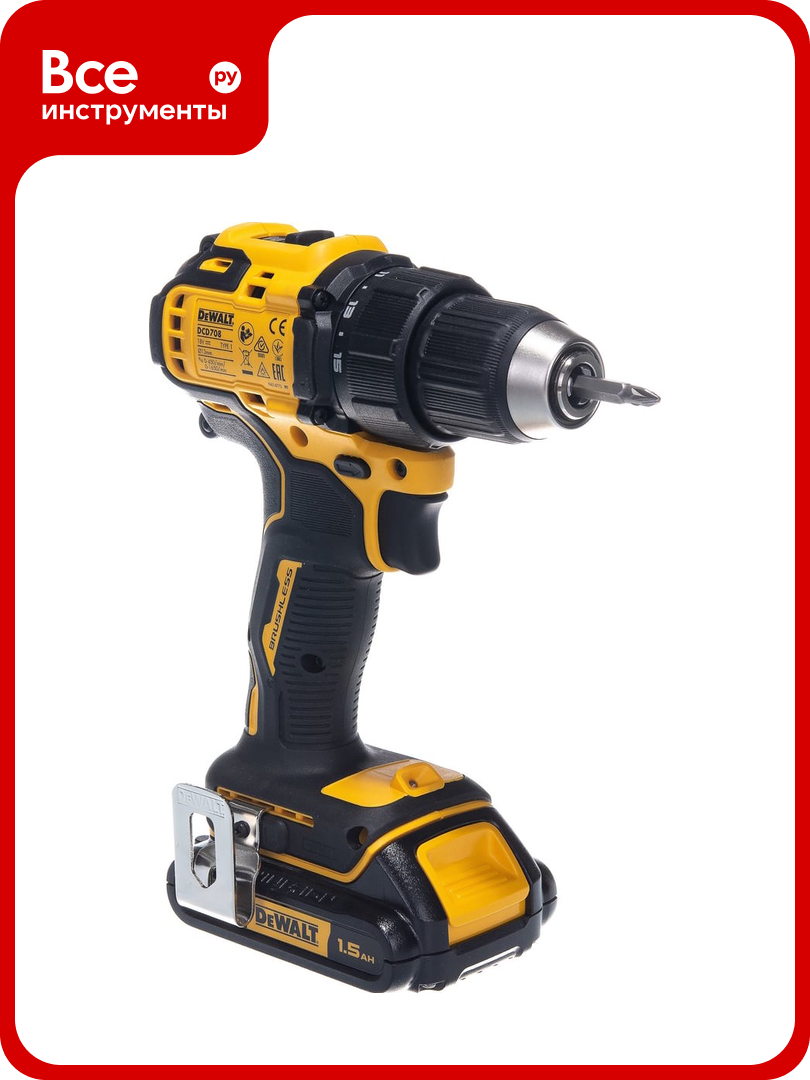Компактная дрель-шуруповерт DEWALT 18В DCD708S2T, сверления отверстий