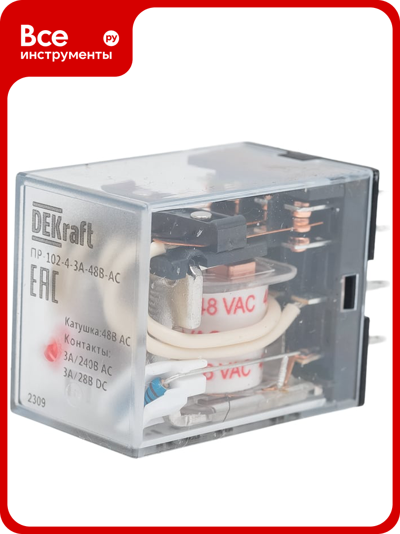 Промежуточное реле DEKraft 4 контакта с LED индикацией 3А 48В AC ПР-102, для управления нагрузками небольшой мощности