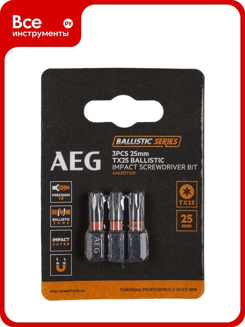 Биты ударные AAK253TX25 (3 шт; TX25; 25 мм) AEG 4932479175, с ударными шуруповертами