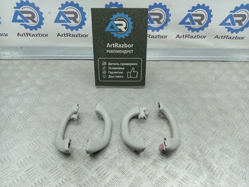 Б/У Ручка внутренняя потолочная Volkswagen Tiguan 1 NF / Фольксваген Тигуан 1 NF 2.0 CAWA 170 Л.С 2010