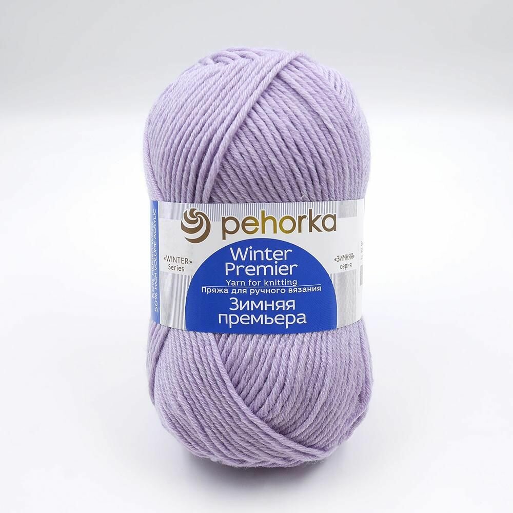 Пряжа Пехорка Зимняя премьера 333 черничное мороженое (100г/150м, упаковка 10 мотков)