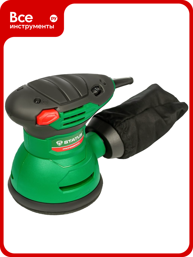 Орбитальная шлифовальная машина STATUS XS2-125ET, 03610401