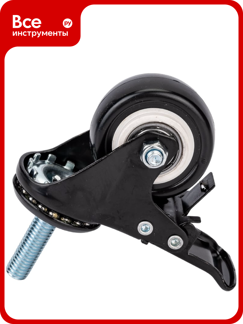 Колесо черная резина болтовое крепление М10 с тормозом 50 мм MFK-TORG 4064050 М10