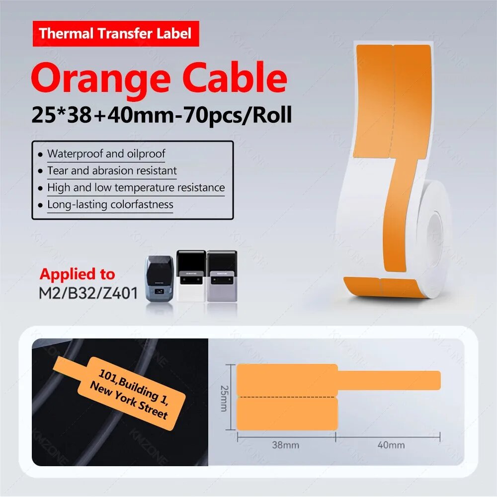 Термотрансферные этикетки Niimbot M2, цветная лента, 20-50 мм