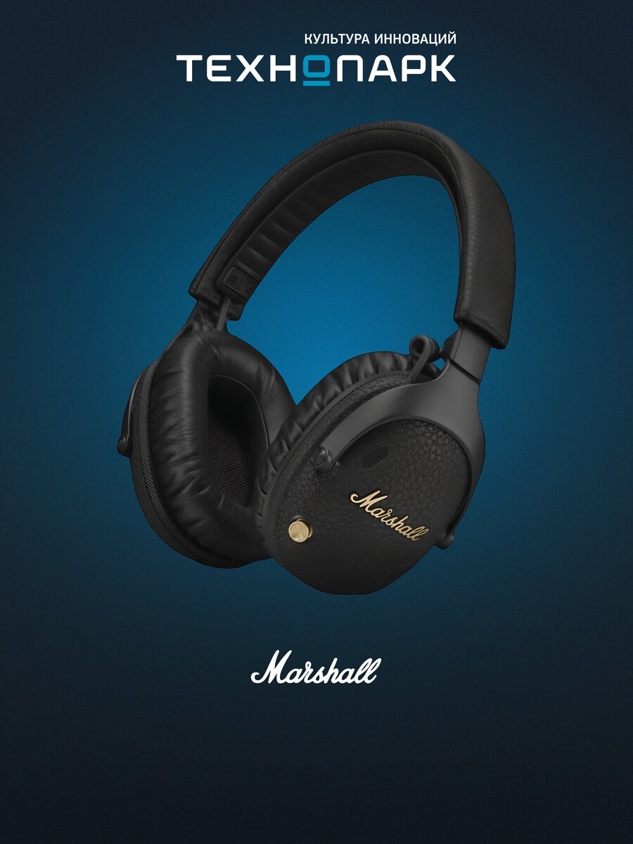 Наушники Marshall Monitor III ANC черный