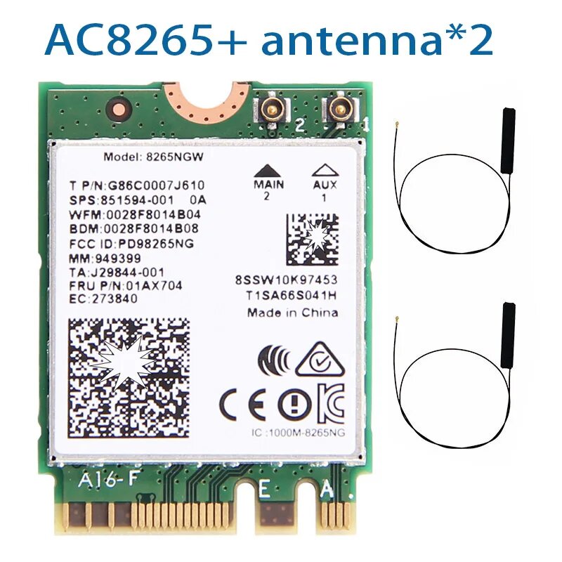 Intel AC-8265NGW Wi-Fi адаптер 8265NGW 2antenna