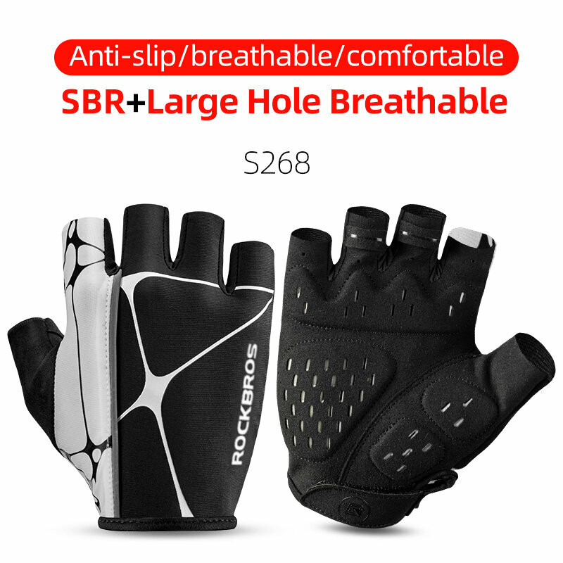 Перчатки без пальцев для велосипеда велосипедные мужские дышащий противоскользящие