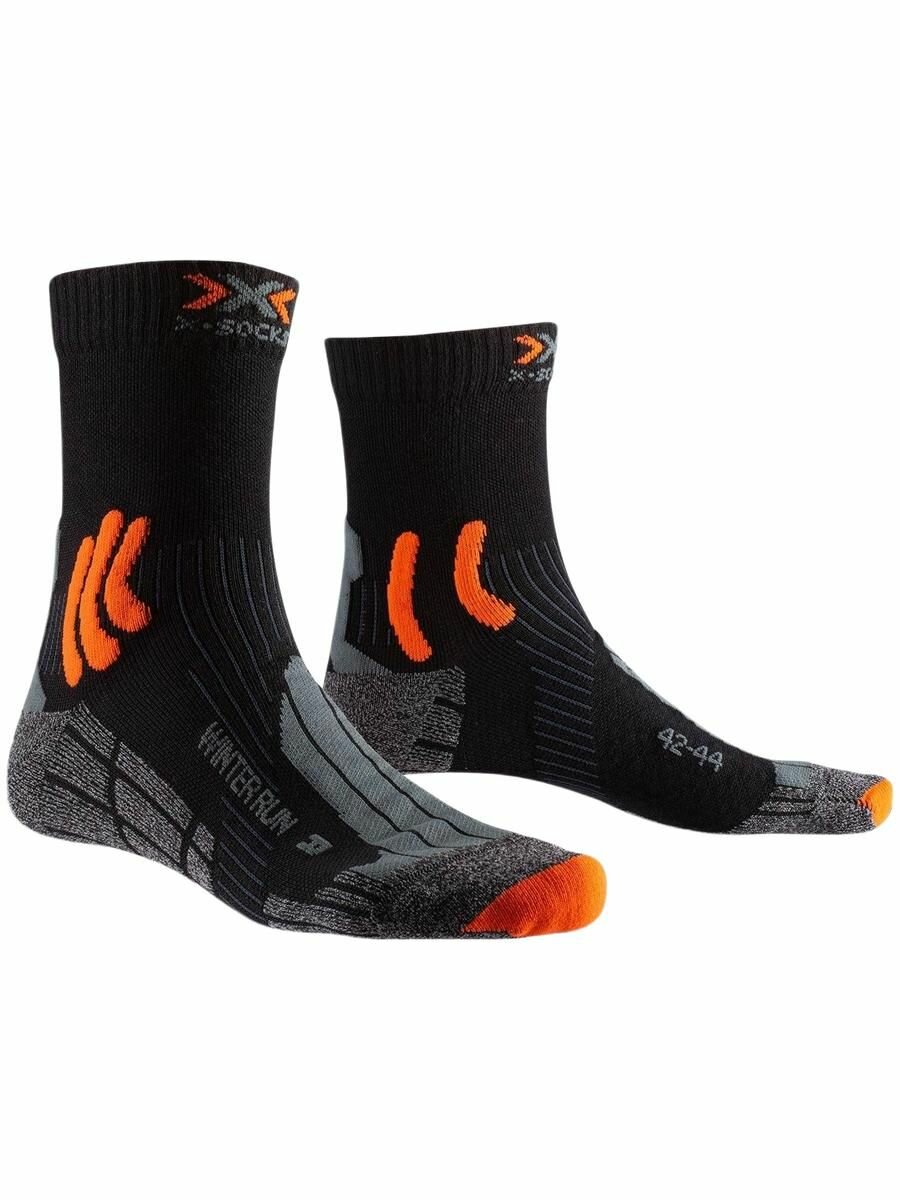 Термоноски Winter Run 4.0