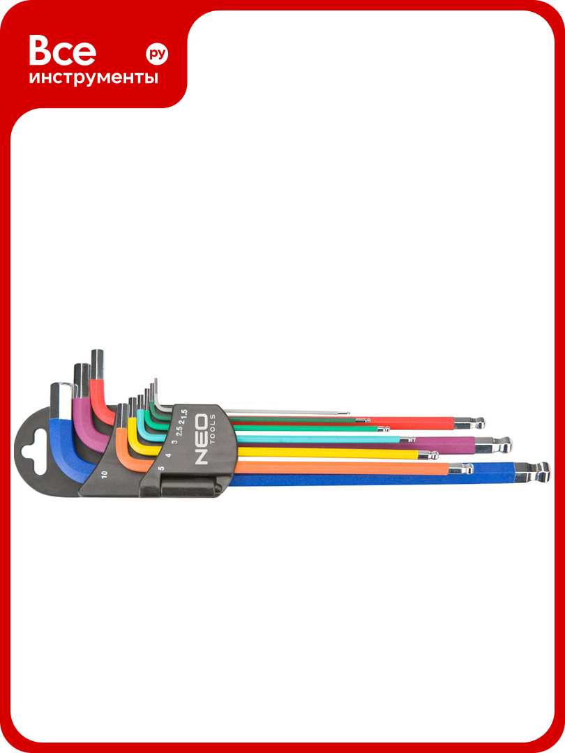 Шестигранные ключи 1.5-10 мм NEO Tools 09-512 для надежного соединения проводников