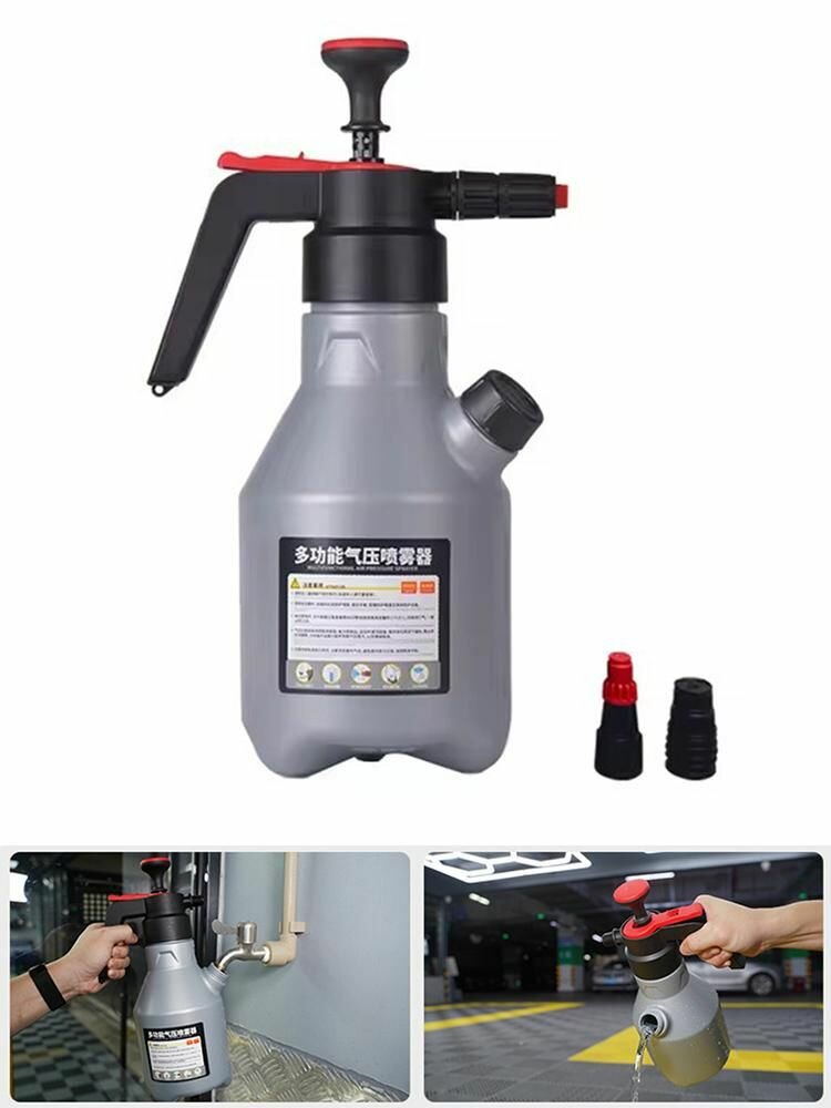 Лейка для пены для автомойки, ручной распылитель высокого давления, инструмент для полива, 2 л, прочный