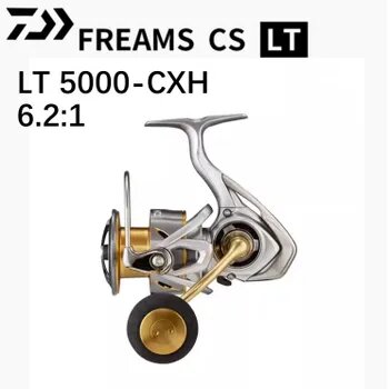 Daiwa Катушка