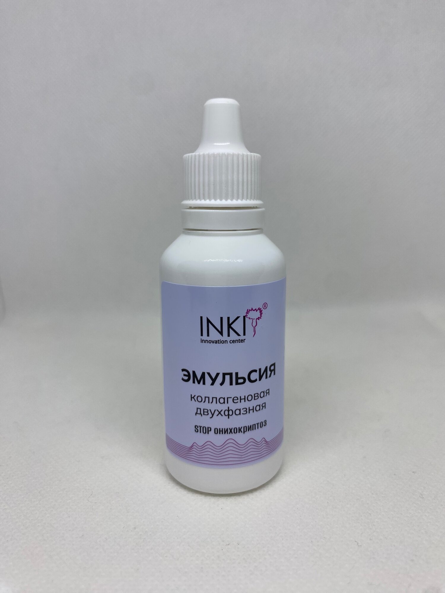 Эмульсия коллагеновая двухфазная Inki Profi "STOP Онихокриптоз", 30 мл
