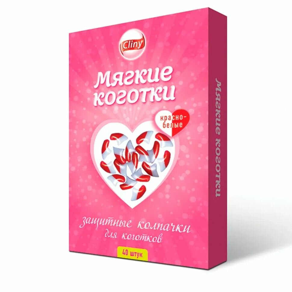Экопром Cliny K207/75457 Мягкие коготки для кошек красно-белые 40шт