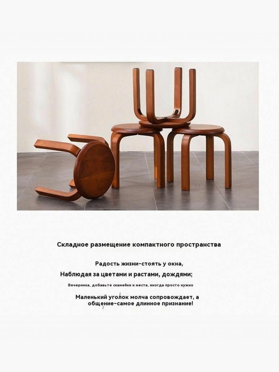 Табурет из массива дерева — фото 1