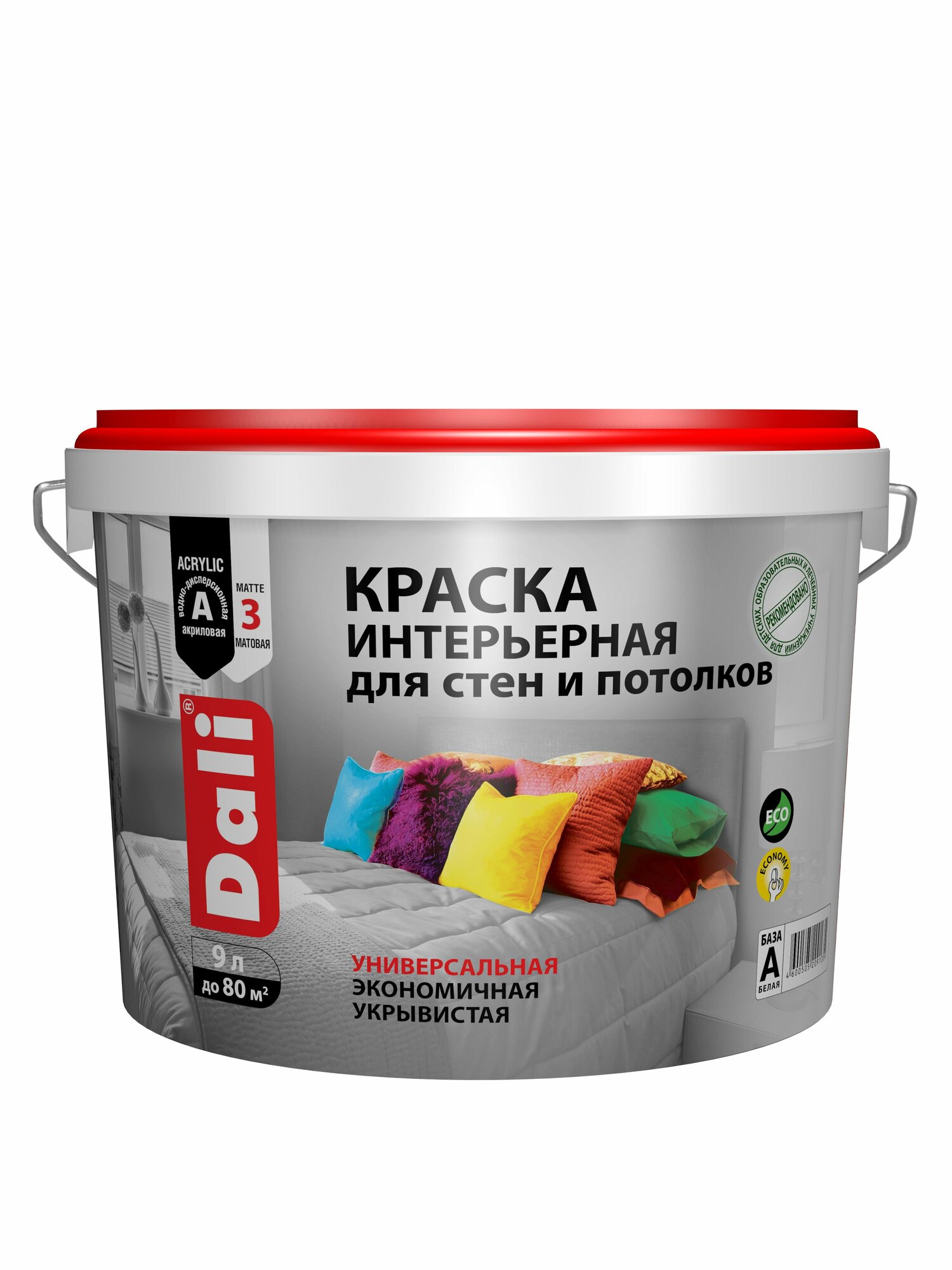 Дали краска интерьерная, акриловая, белоснежная, 9 л
