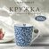 Кружка