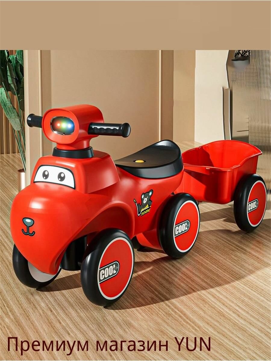 DINGXIAN Детский беговел-самокат трансформер Treasure четырехколесный (балансирный велосипед без педалей, для мальчиков и девочек 2-5 лет)