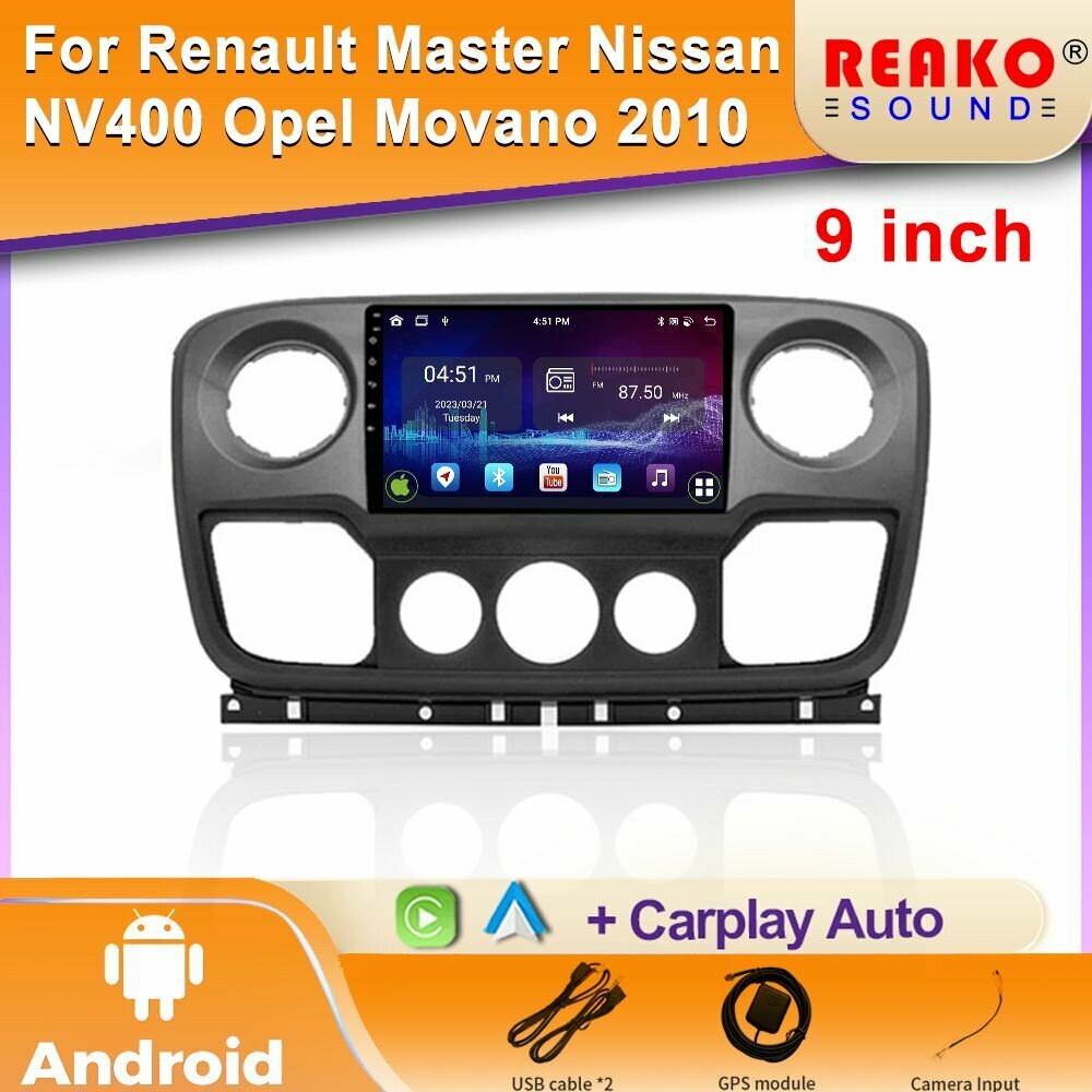 Автомагнитола для Renault Master Nissan NV400 2010 2/64ГБ, с камерой заднего вида. IPS экран 10.1 дюймов, Wifi 2din с сенсорным экраном, usb и блютузом.