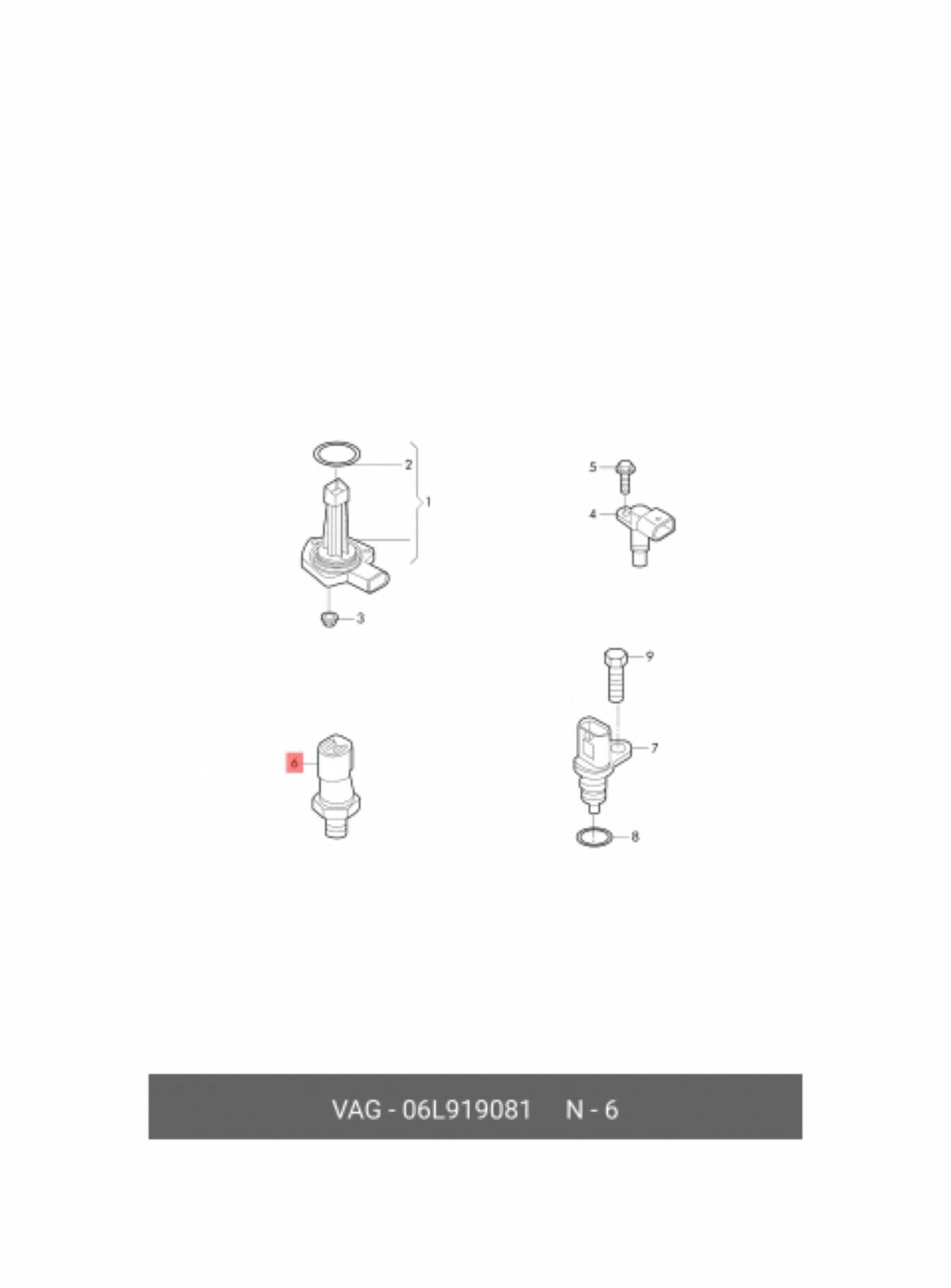 Датчик Давления Масла Audi A4 2.0 (Cncd) 2007=>(Vag 06L919081)