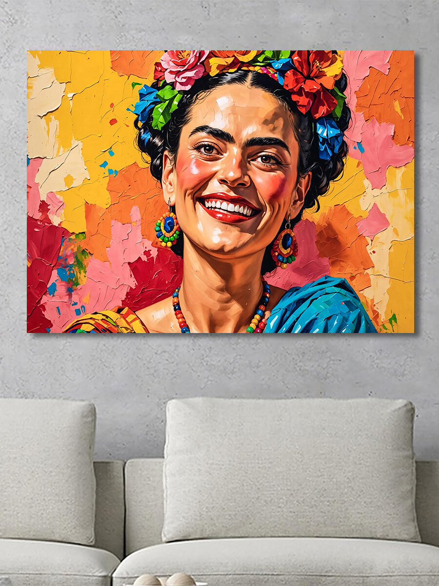 Картина интерьерная на стену - "Фрида Кало, поп арт", 50х70 см.